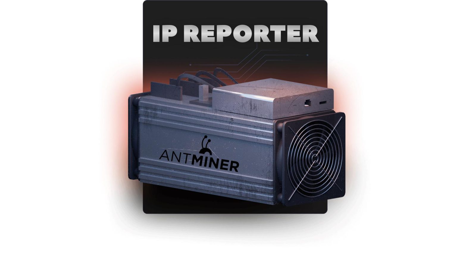 IP Reporter — Скачать для Windows • Miners.Is